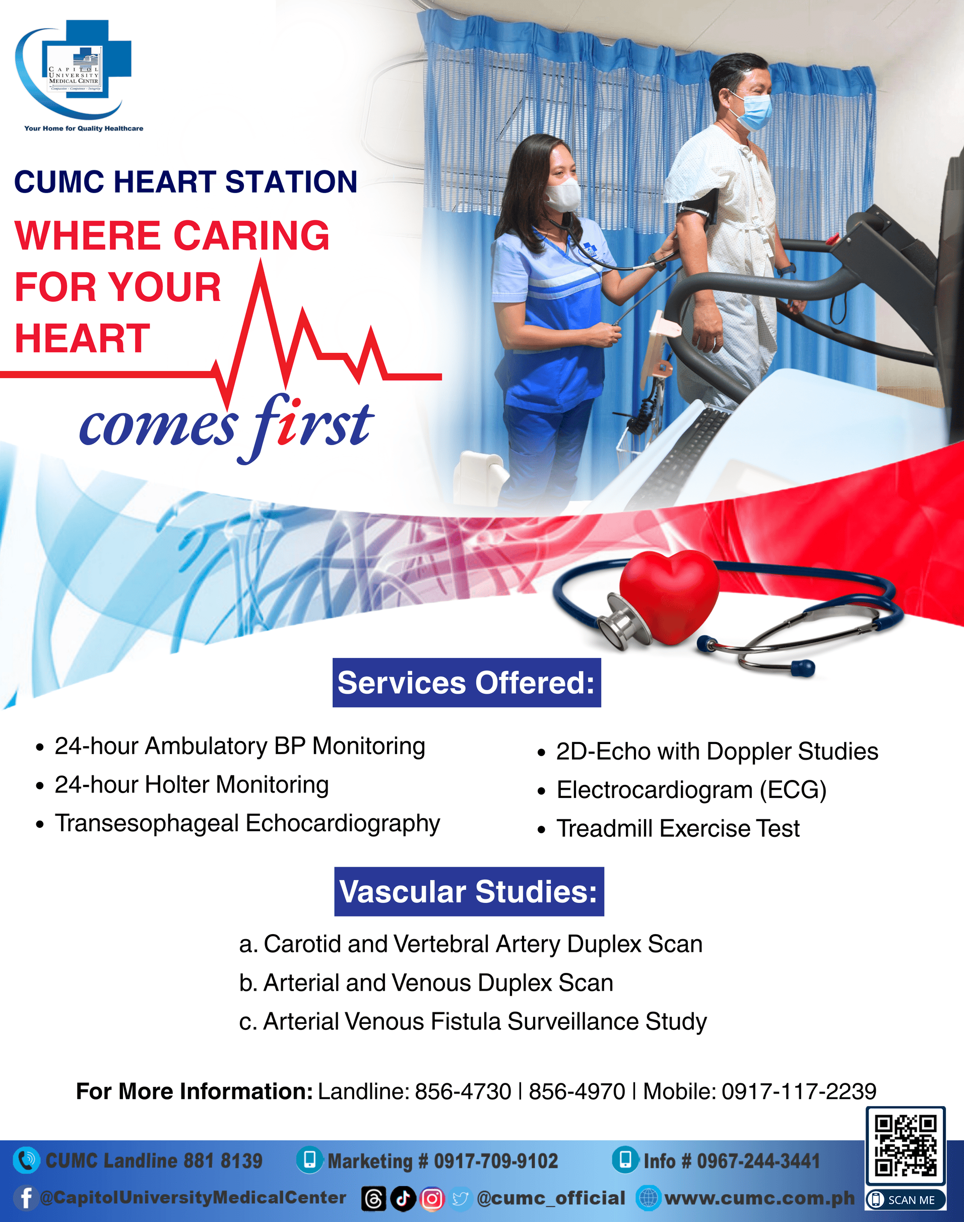Heart Station - CUMC