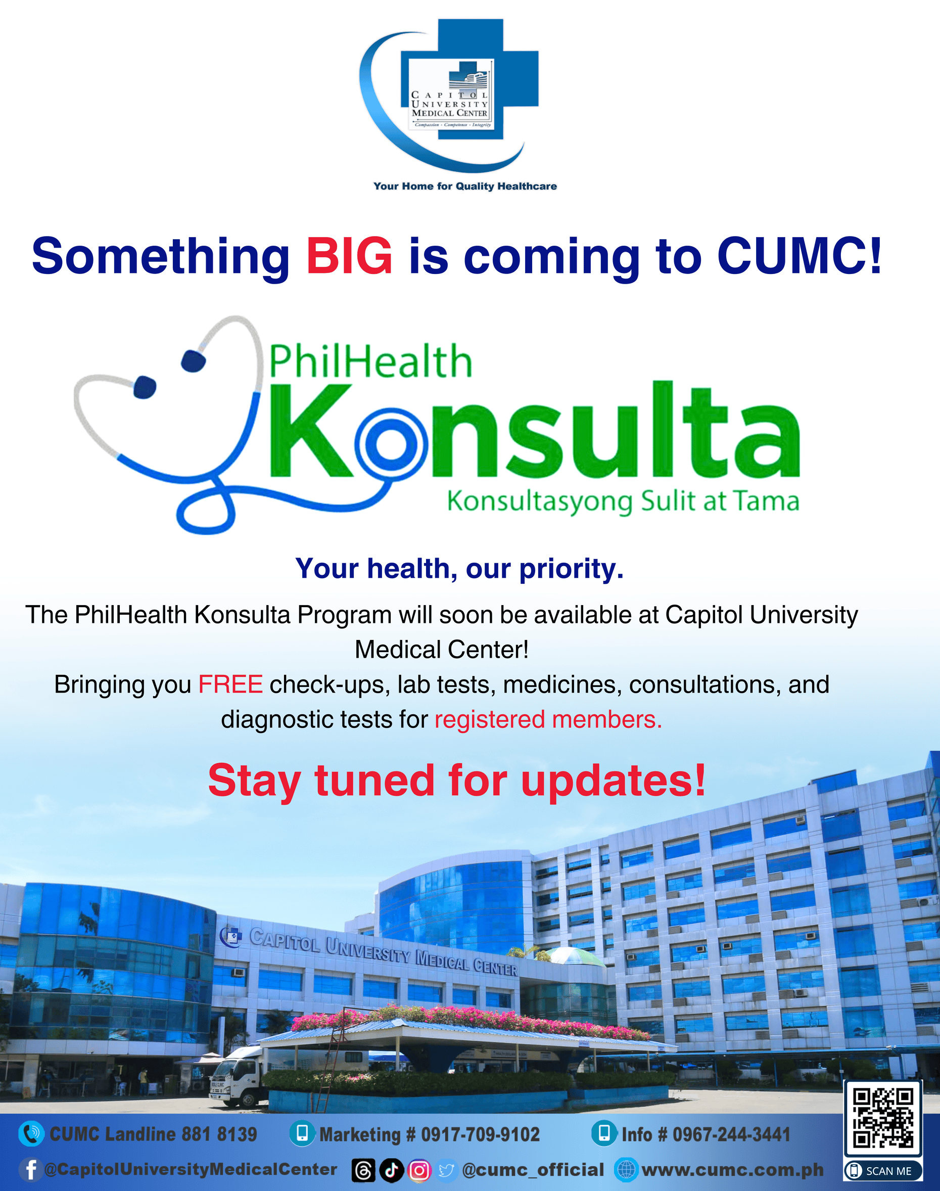 𝐓𝐡𝐞 𝐏𝐇𝐈𝐋𝐇𝐄𝐀𝐋𝐓𝐇 𝐊𝐎𝐍𝐒𝐔𝐋𝐓𝐀 𝐏𝐑𝐎𝐆𝐑𝐀𝐌 𝐰𝐢𝐥𝐥 𝐬𝐨𝐨𝐧 𝐛𝐞 𝐚𝐯𝐚𝐢𝐥𝐚𝐛𝐥𝐞 𝐚𝐭 𝐂𝐔𝐌𝐂! - CUMC